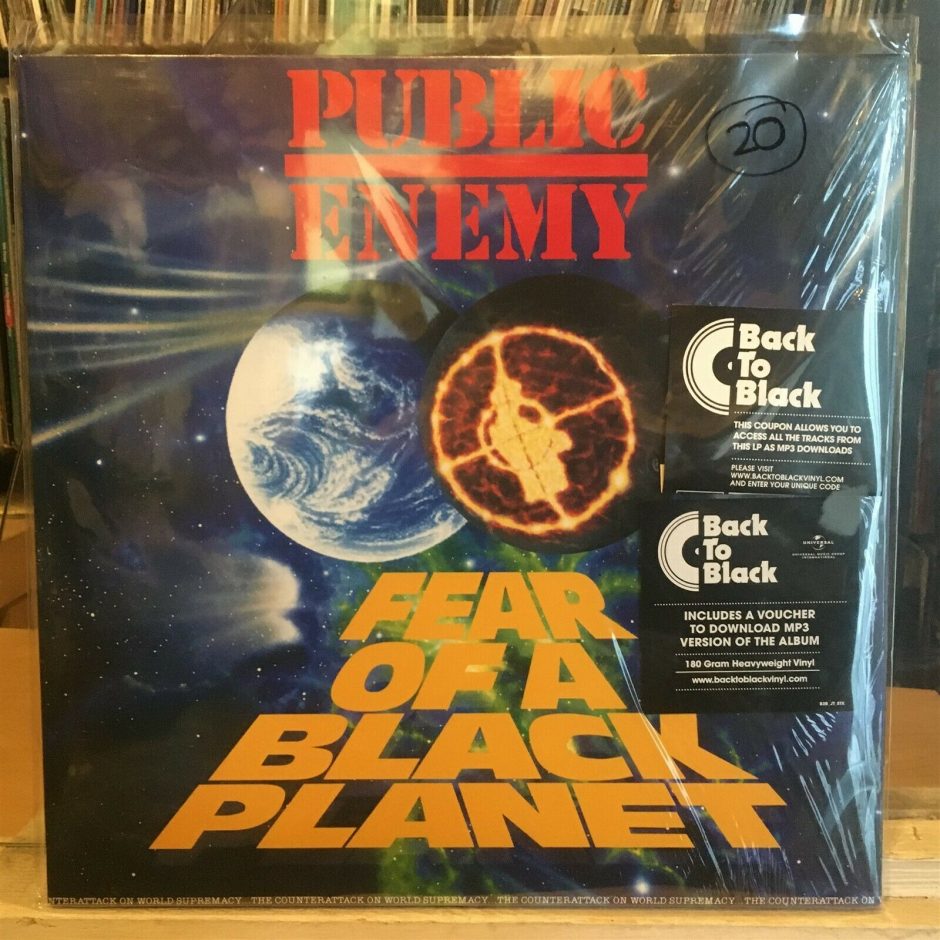 Public Enemy Vinyl Records Lps For Sale - CRAZY FOR VINYL